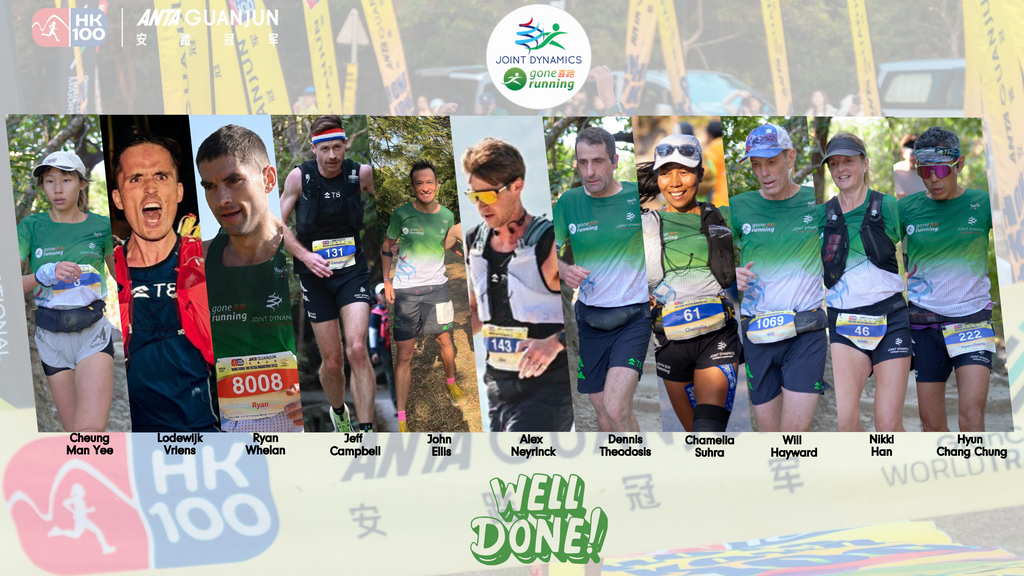 Gone Running/Joint Dynamics Team #HK100 2025 🏁 Race Report | Gone Running