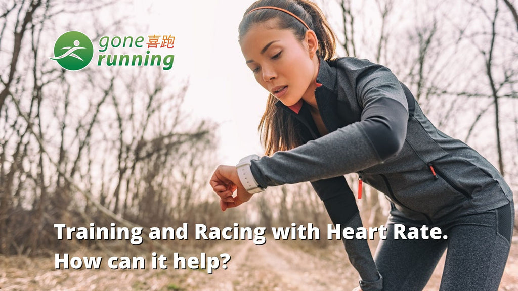 Heart Rate Training and Racing, Hard To Beat! | Gone Running