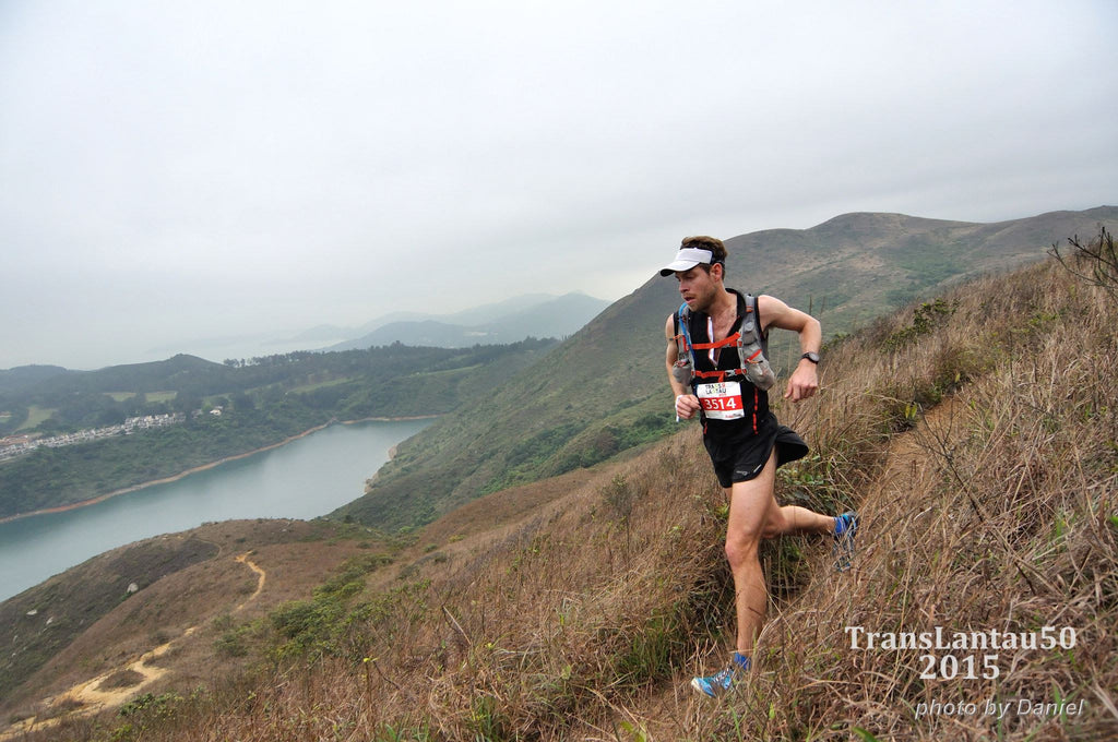 TRAIL TIPS - Post race interviews with the TransLantau winners | Gone ...